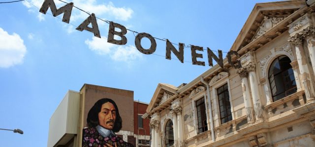 9 Cool Things To Do In Maboneng Precinct | AFKTravel